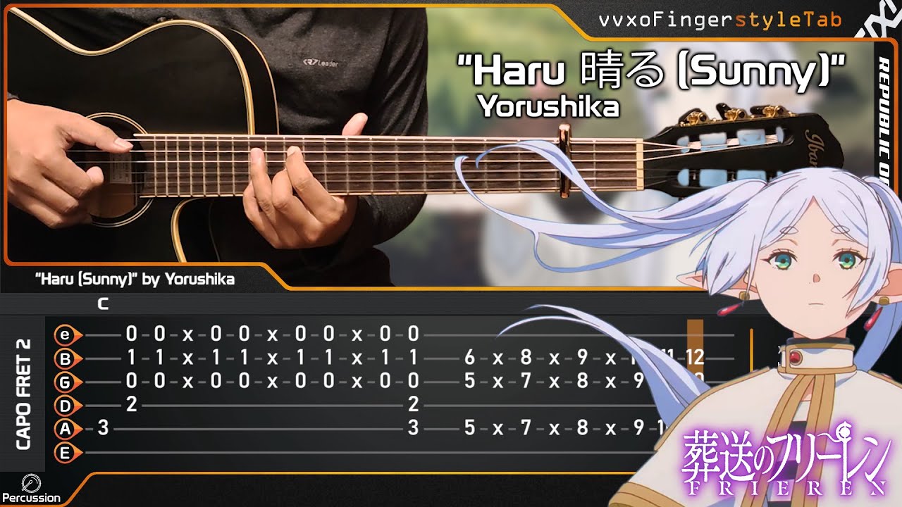 ヨルシカ 晴る Haru Sunny Yorushika Frieren Beyond Journey S End Op