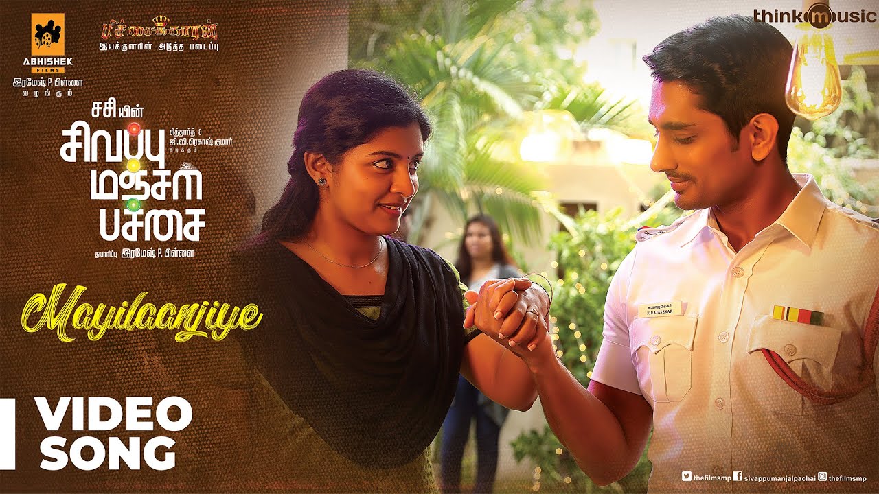Sivappu Manjal Pachai Mayilaanjiye Video Song Siddharth G V
