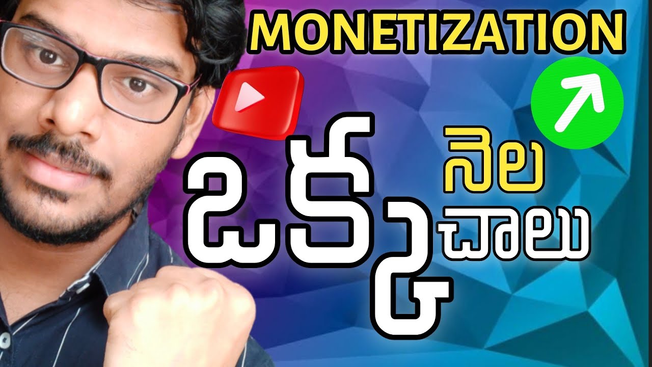 How I Monetized My Channel In 30 Days Youtube