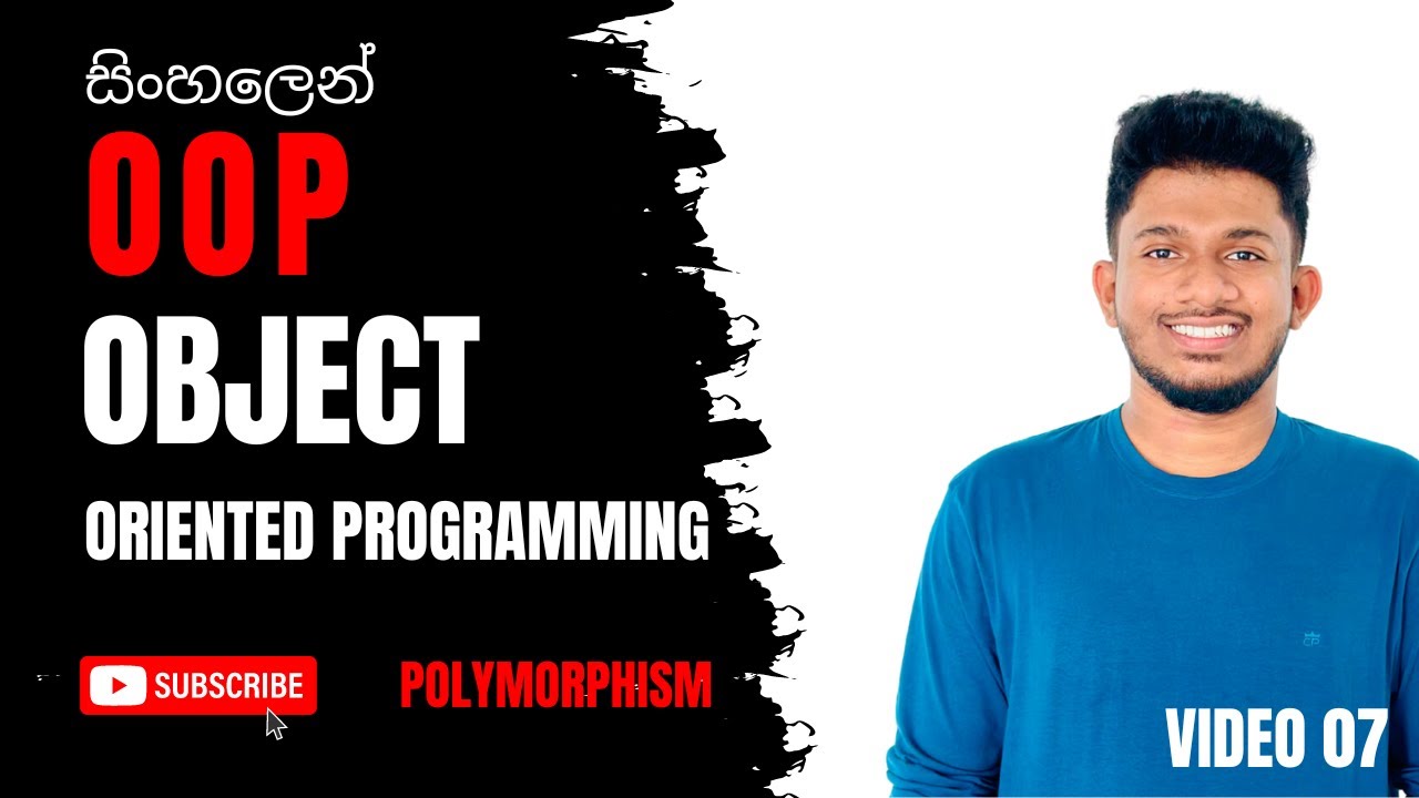 Object Oriented Programming Oop Sinhala Tutorial Part 07
