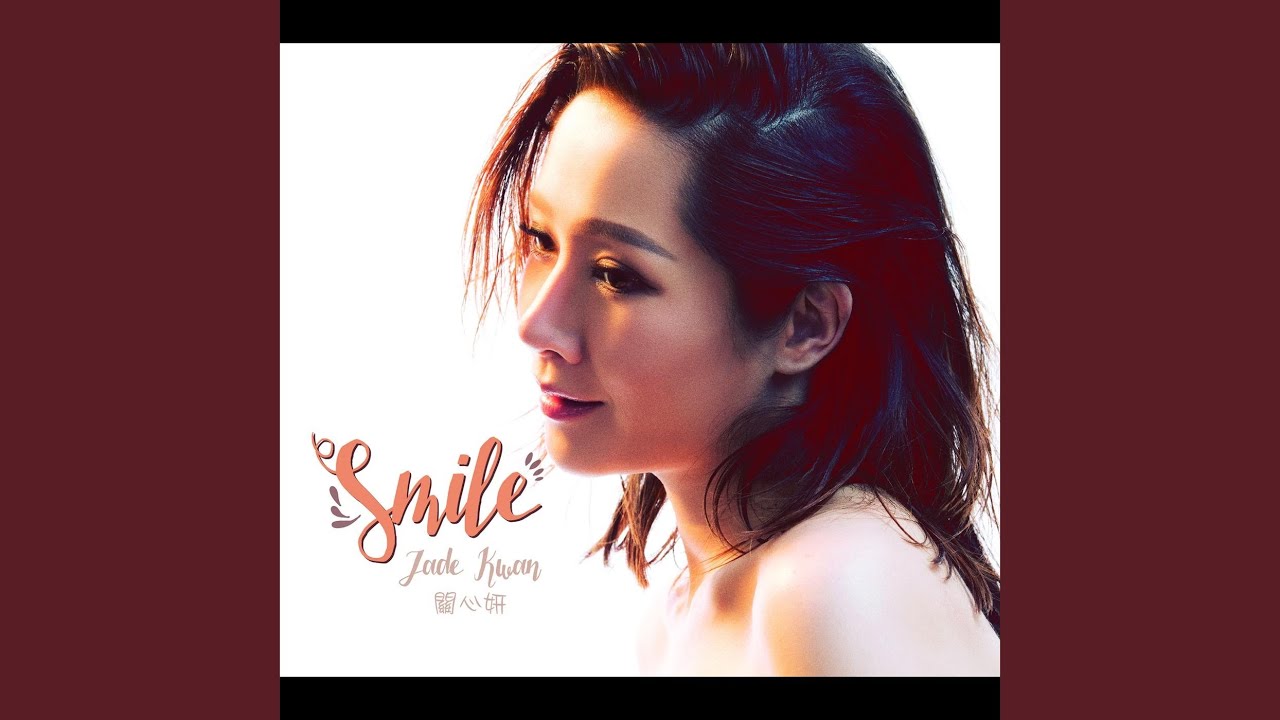 Smile Youtube Music
