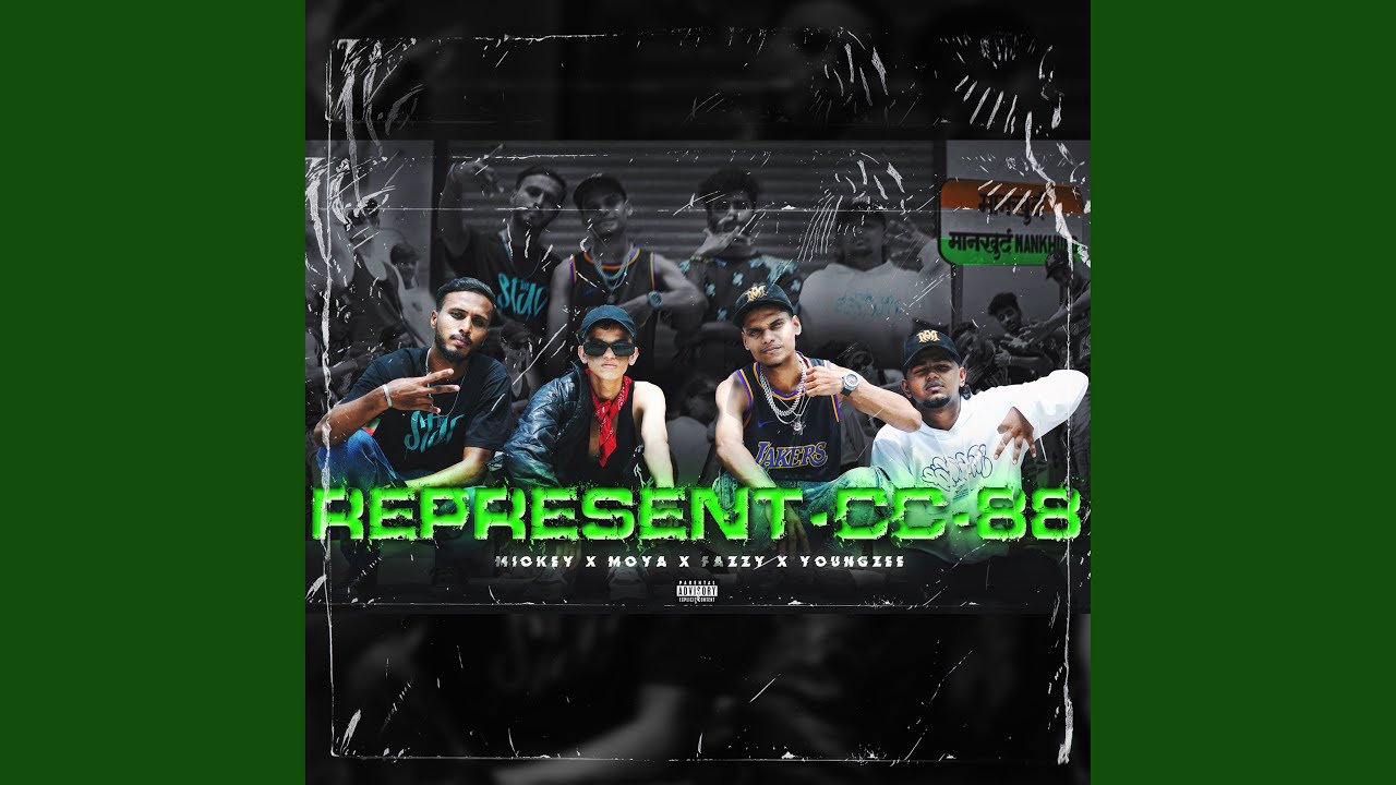 Represent Cc 88 Youtube