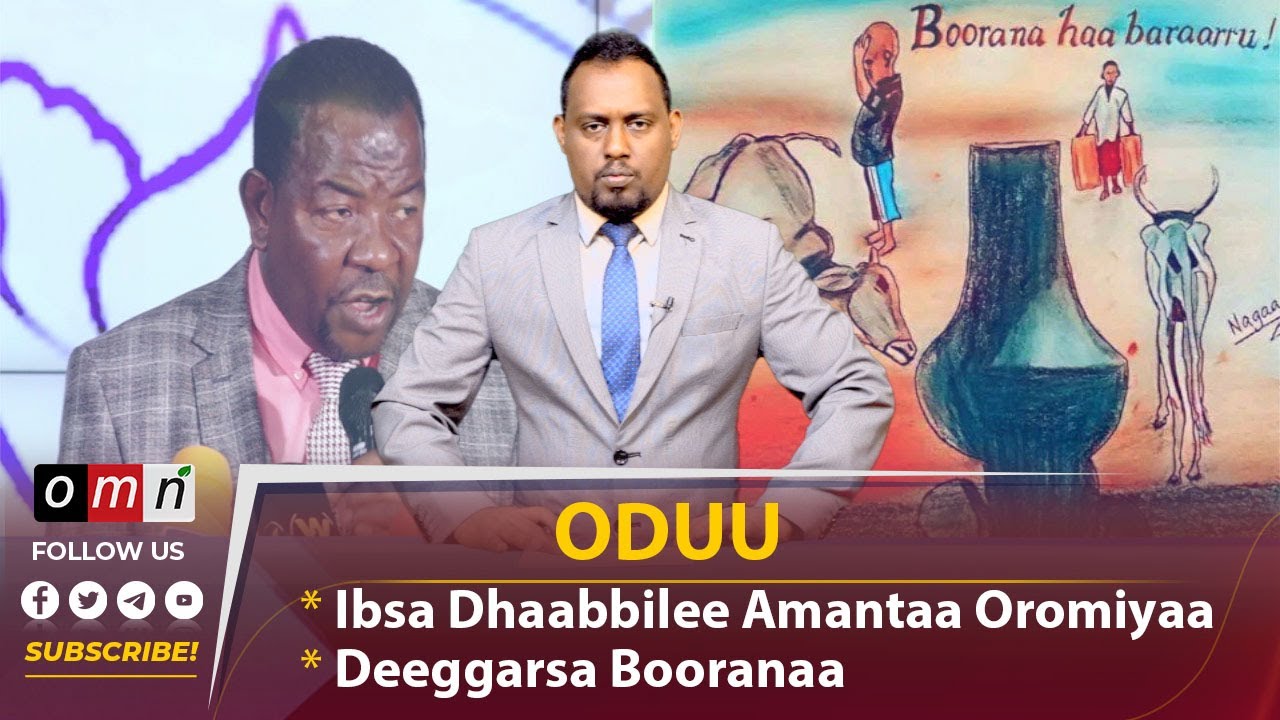 Omn Oduu Mar 4 2023 Youtube