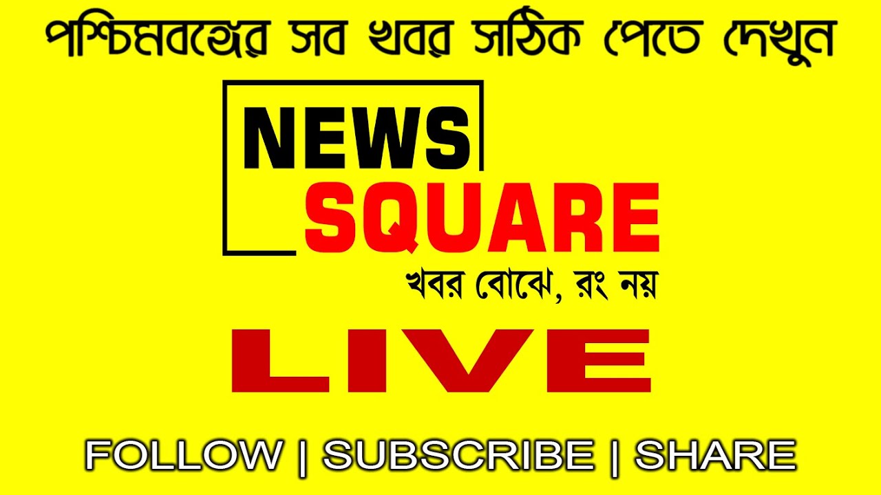 News Live Streaming Youtube