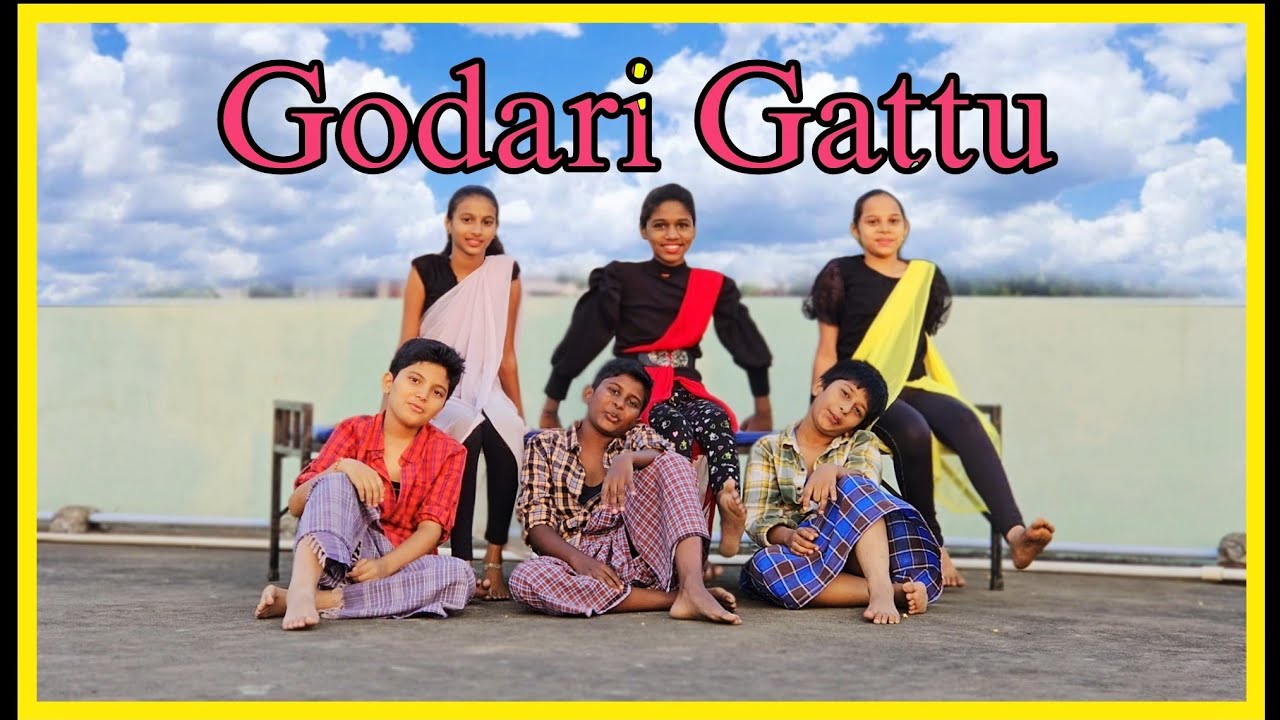 Godari Gattu Dance Performance Kids Sankranthiki Vashunam Youtube