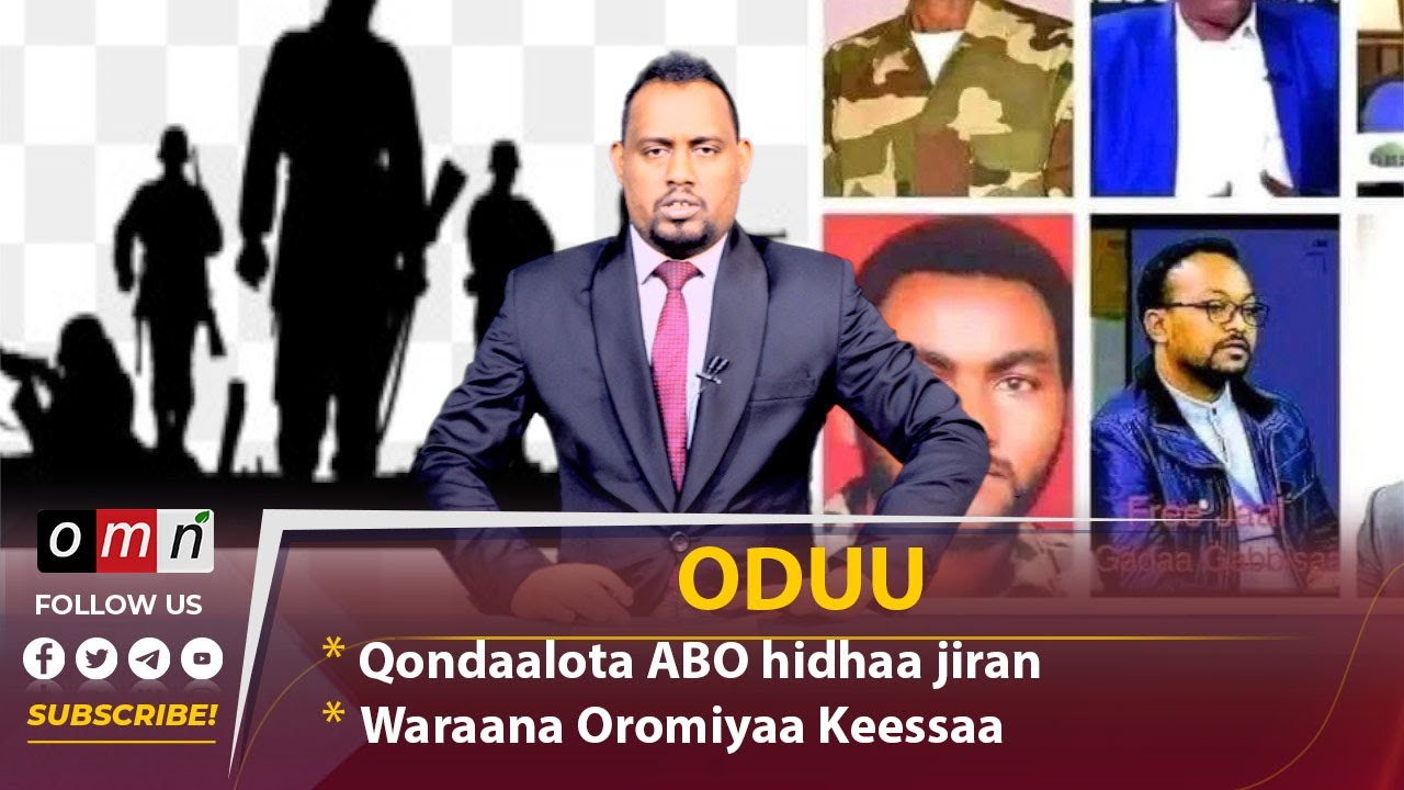 Omn Oduu Ijoo Amajjii 17 2023 Youtube