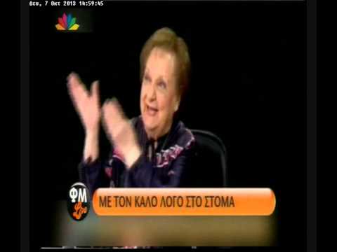 AΝΕΞΑΡΤΗΤΟΣ-ΔΙΠΛΩΜΑΤΙΚΟΣ ΠΑΡΑΤΗΡΗΤΗΣ: ΜΕΛΙΝΑ ΜΕΡΚΟΥΡΗ: Η ΑΤΑΛΑΝΤΗ ...
