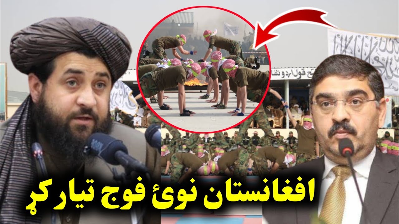 Afghan National Army Training Youtube