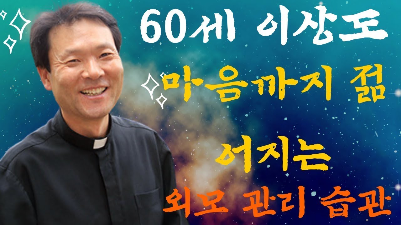 Https Www Youtube Ec 98 A4 Ed 9b 84 Ec 9d 98 Ea Bf 88 Videos