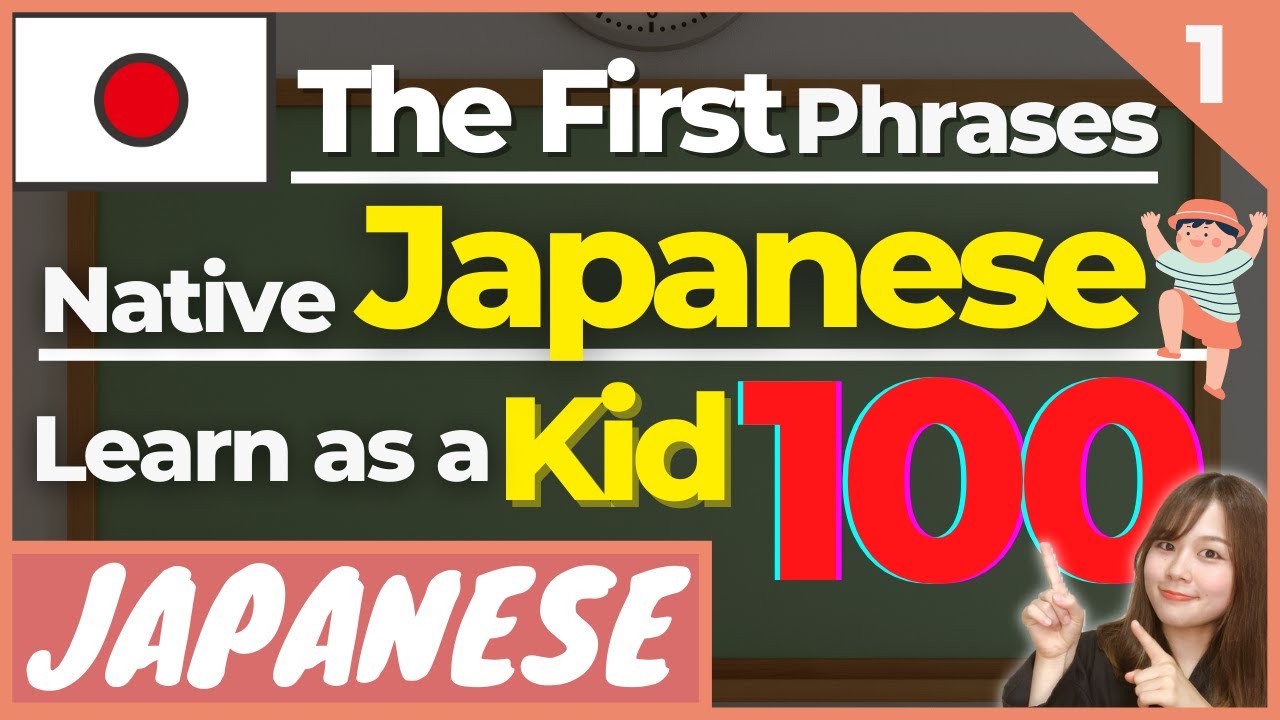 Beginner Top 100 Basic Japanese Phrases Japanese Kids Learn Jlpt N5