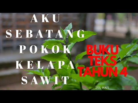 Aku Sebatang Pokok Kelapa Karangan Aku Sebatang Pokok Kelapa