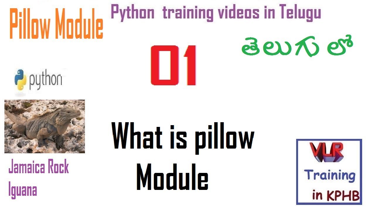 Python Pillow Module Documentation