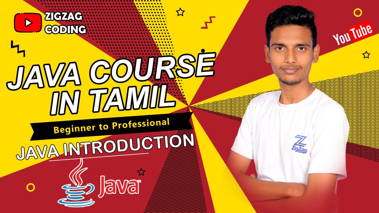 Java Introduction And Architecture In Tamil 02 Java Programming
