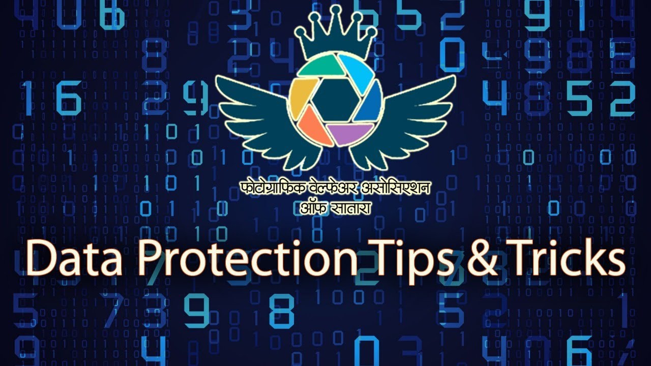 Data Protection Tips Tricks Youtube