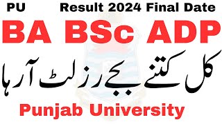 Ba Bsc Adp Result 2024 Time Pu Adp Result 2024 Pu Ada Ads Result 2024 ...