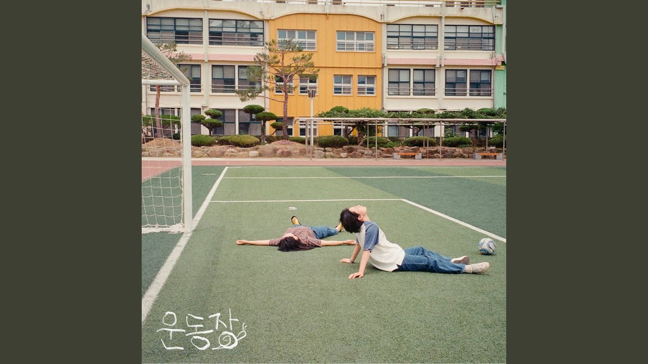 Parenthood Youtube Music