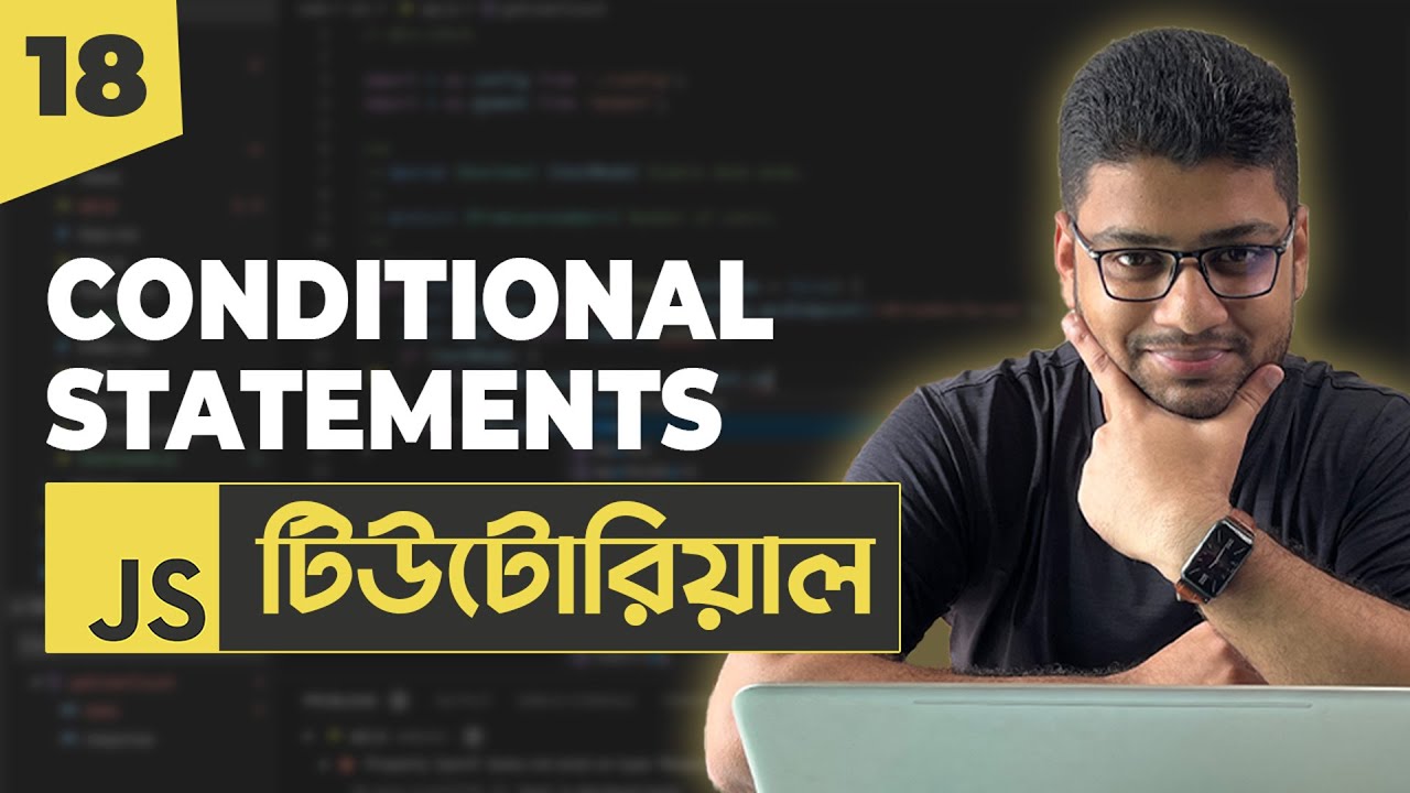 Javascript Conditional Statements Javascript Tutorial For Beginners