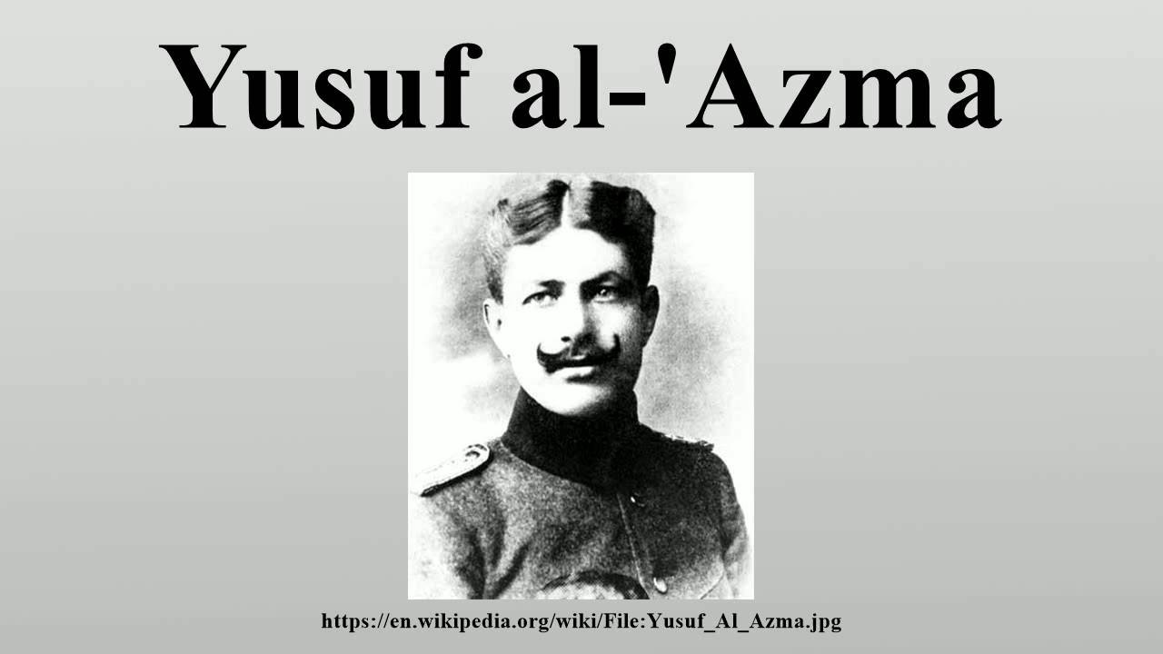 Yusuf Al Azma Youtube