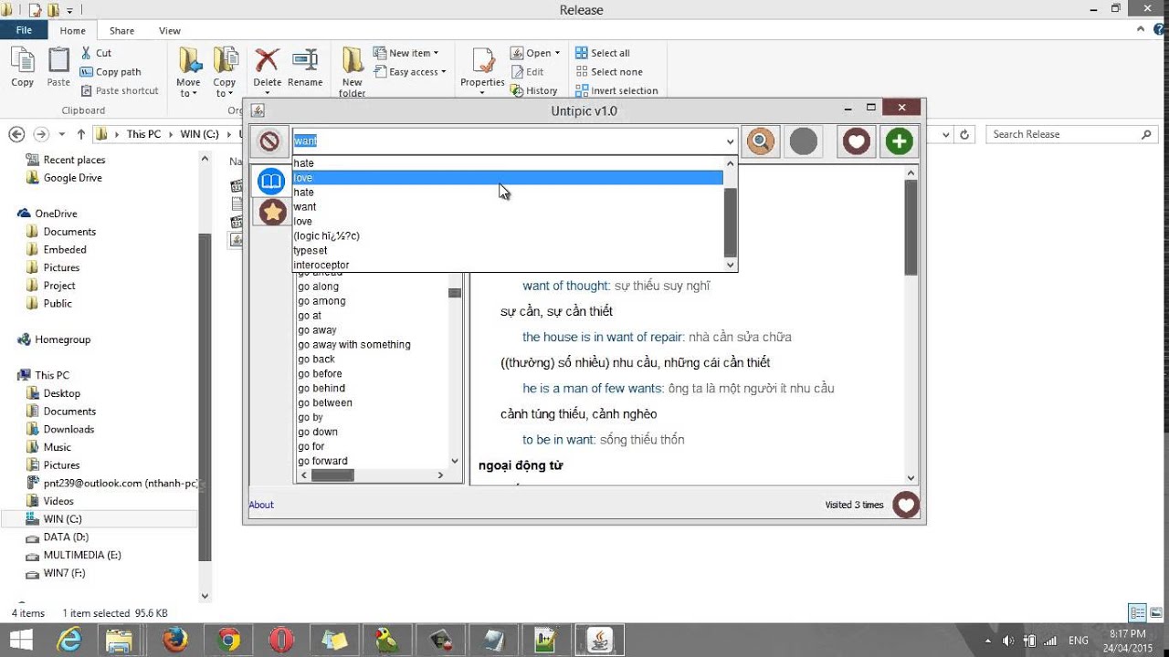 Java Dictionary Youtube