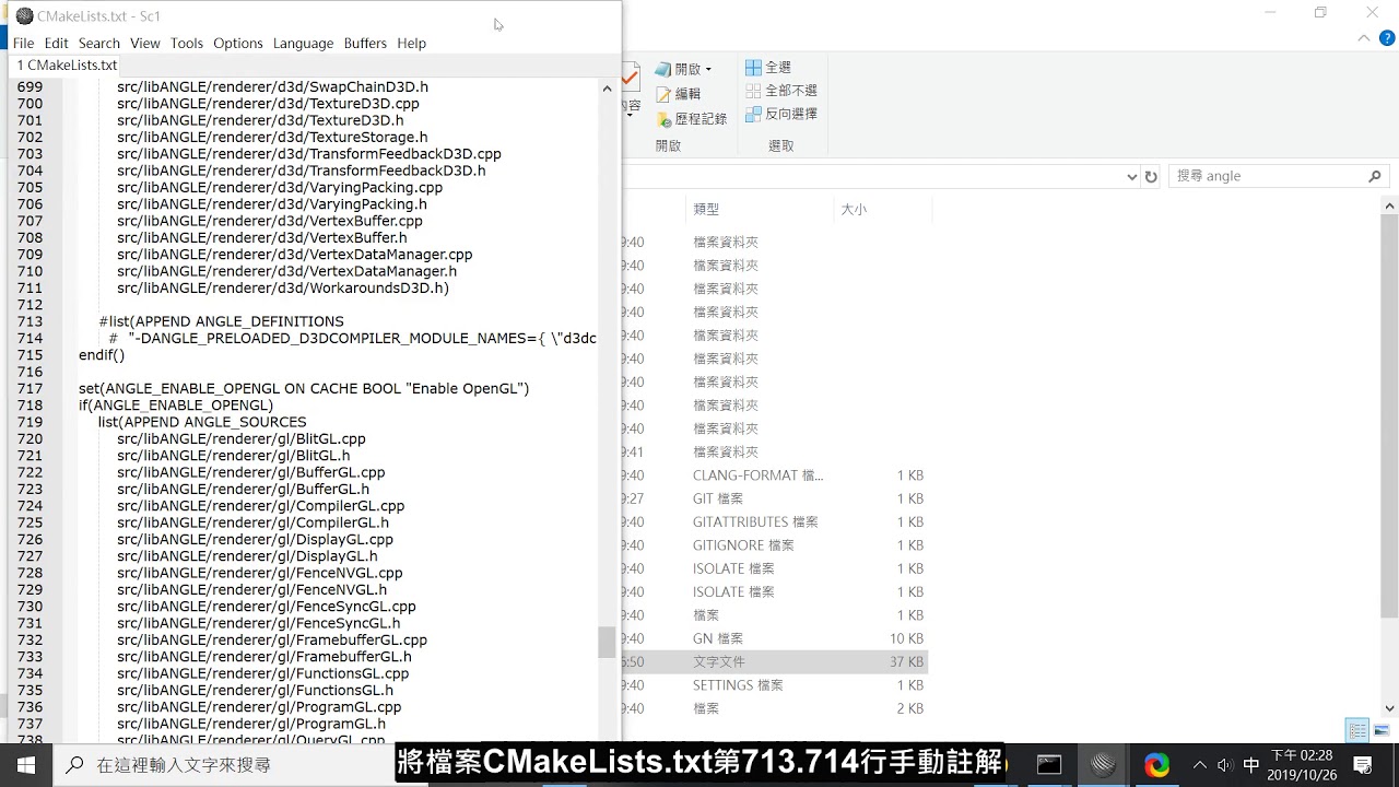 Solvespace編譯 Youtube