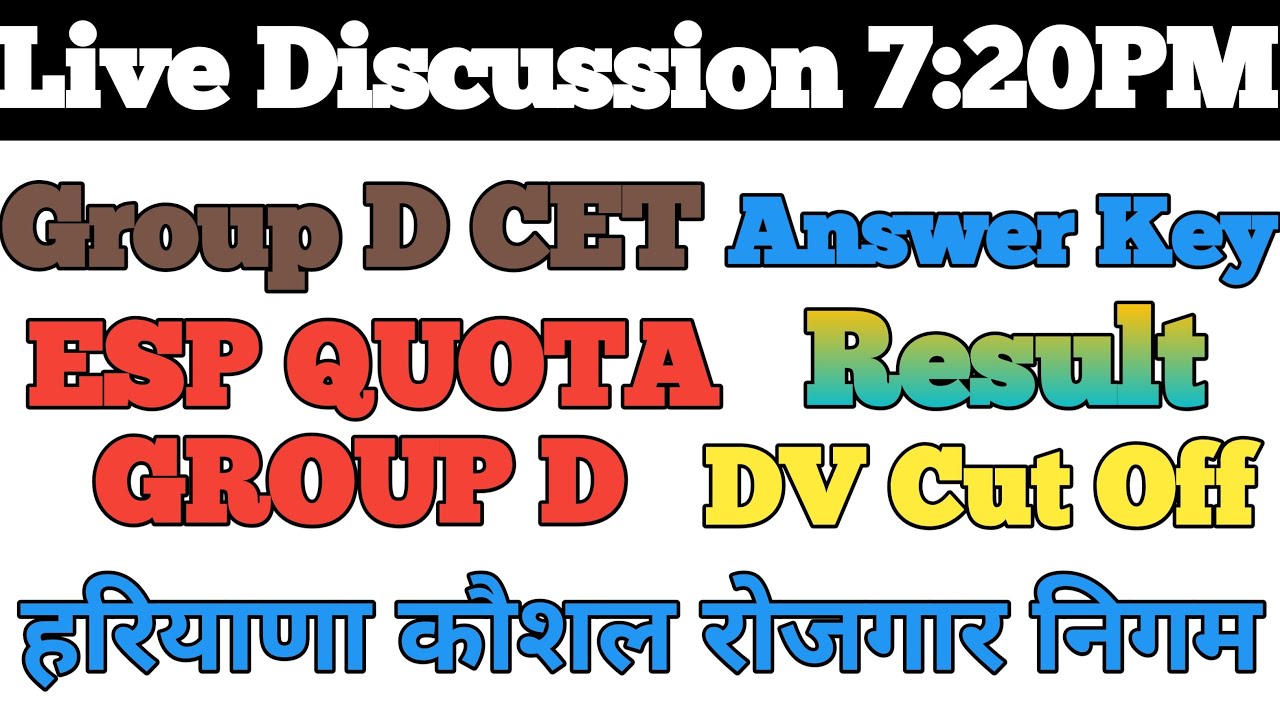 Live Discussion Youtube