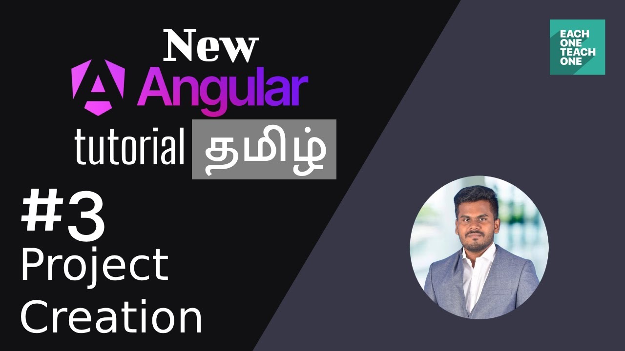 How To Setup Angular Project Each One Teach One Youtube