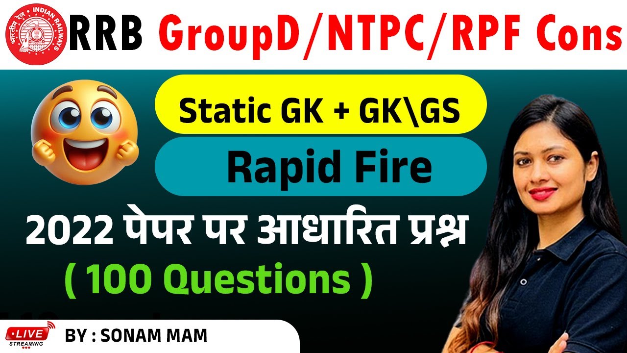 Question Practice Youtube