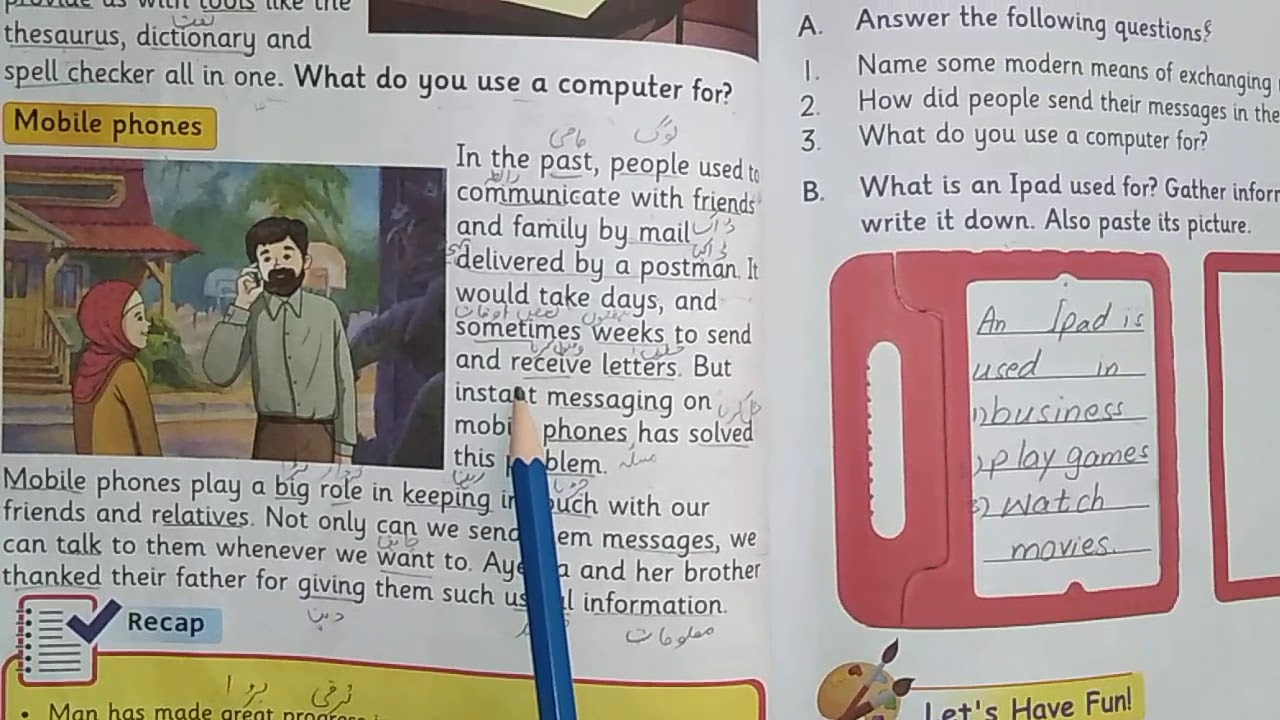 Class 2 Youtube