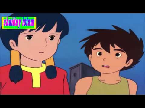 Kartoni Kurdi, papai kurdi,کارتونی کوردی kurdische kinder filme ...