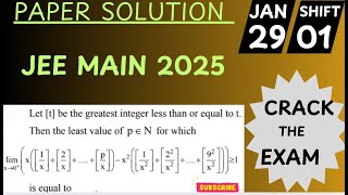 Jee Mains 2025 29 January Shift 1 Paper Solution Intregration Jee 2025