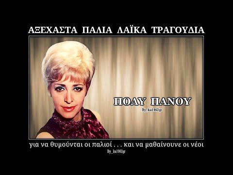 Οικογένειες Ουράνιο Τόξο: ΛΑΙΚΟ ΓΛΕΝΤΙ στο ΣΤΕΚΙ ΜΕΤΑΝΑΣΤΩΝ : ΚΥΡΙΑΚΗ ...