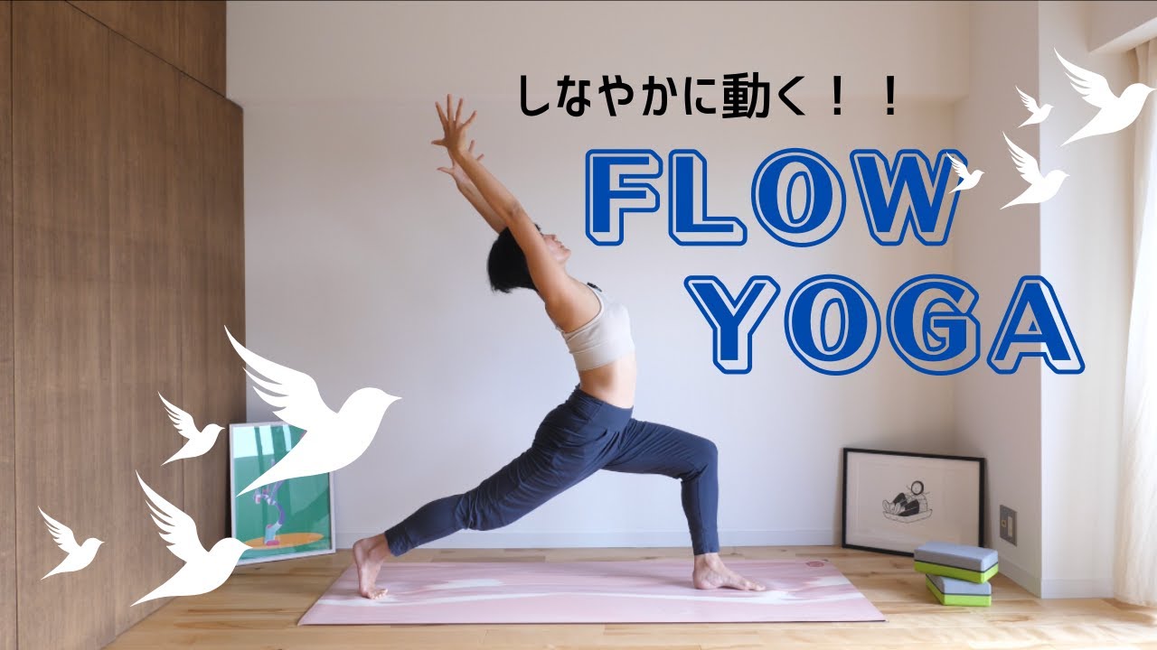 Flow Yoga Youtube