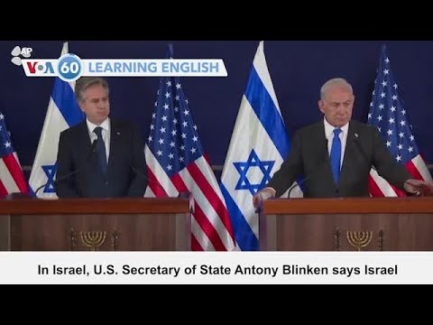 Voa60 October 12 2023 Youtube