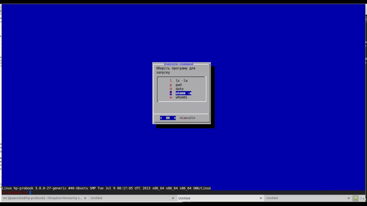 Dialog Menu Linux Shell Youtube