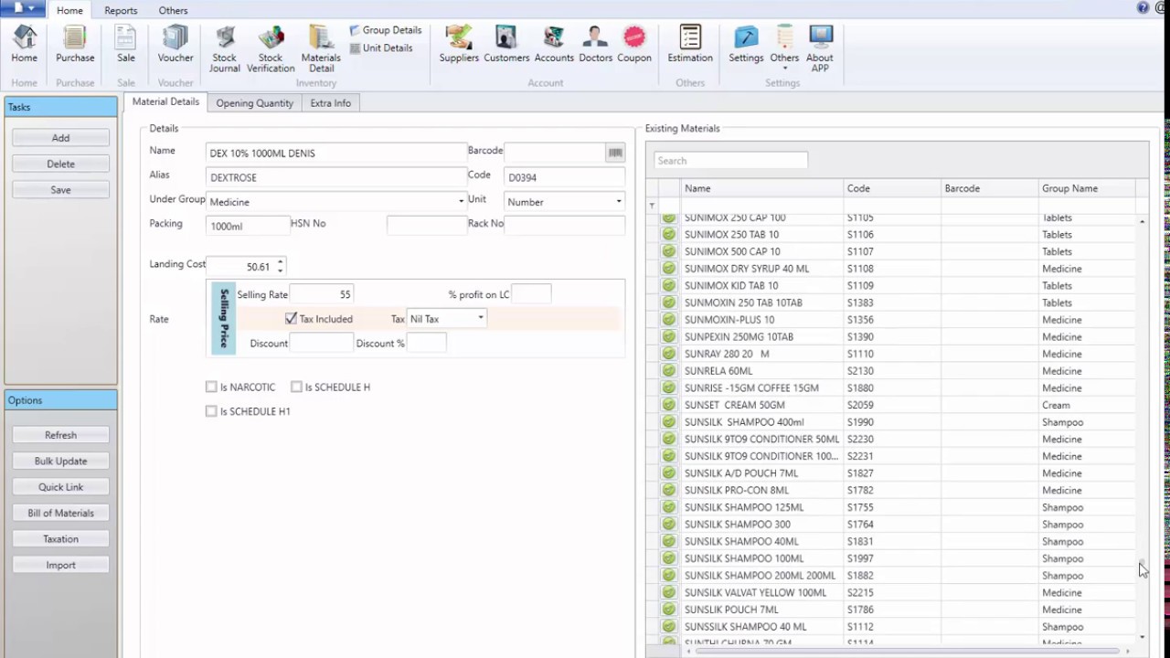 Using Inventoryplus Database Youtube