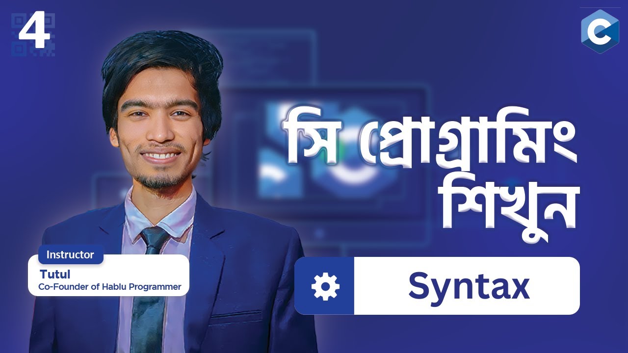 4 C Programming Syntax Bangla Tutorial Youtube