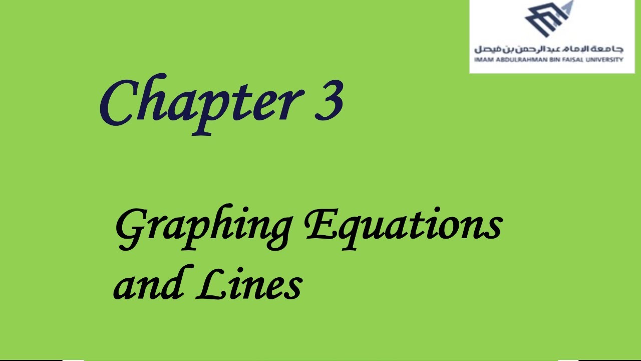 Math111 W12 Lecture Section 3 3 Iau Youtube