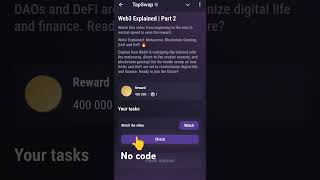 Tapswap Web3 Explained Tapswap Code Games Hamster Kombat Daily Bonus Cards And Cipher Mp3 Music ...