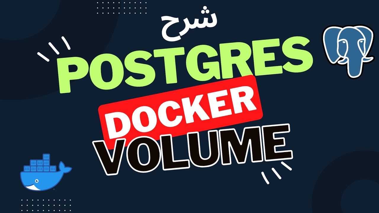 Postgres In Docker شرح Youtube