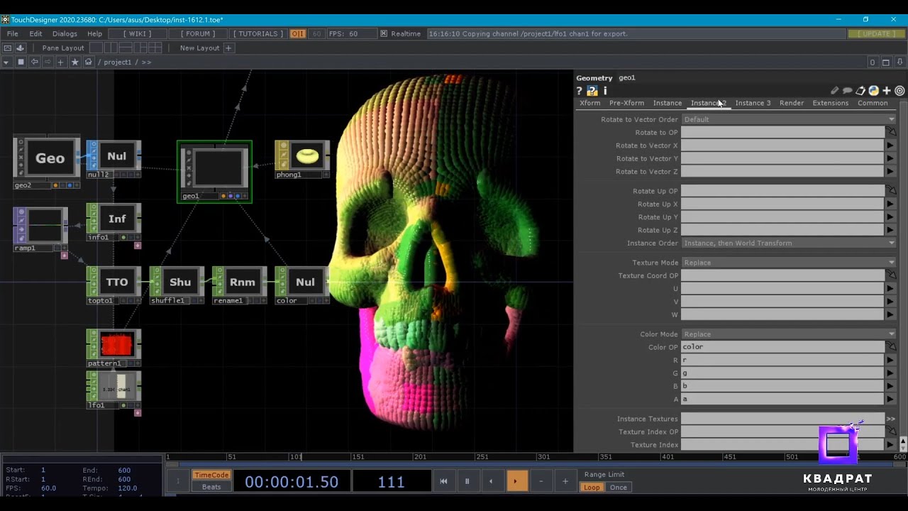 Instancing Touchdesigner Rus Youtube