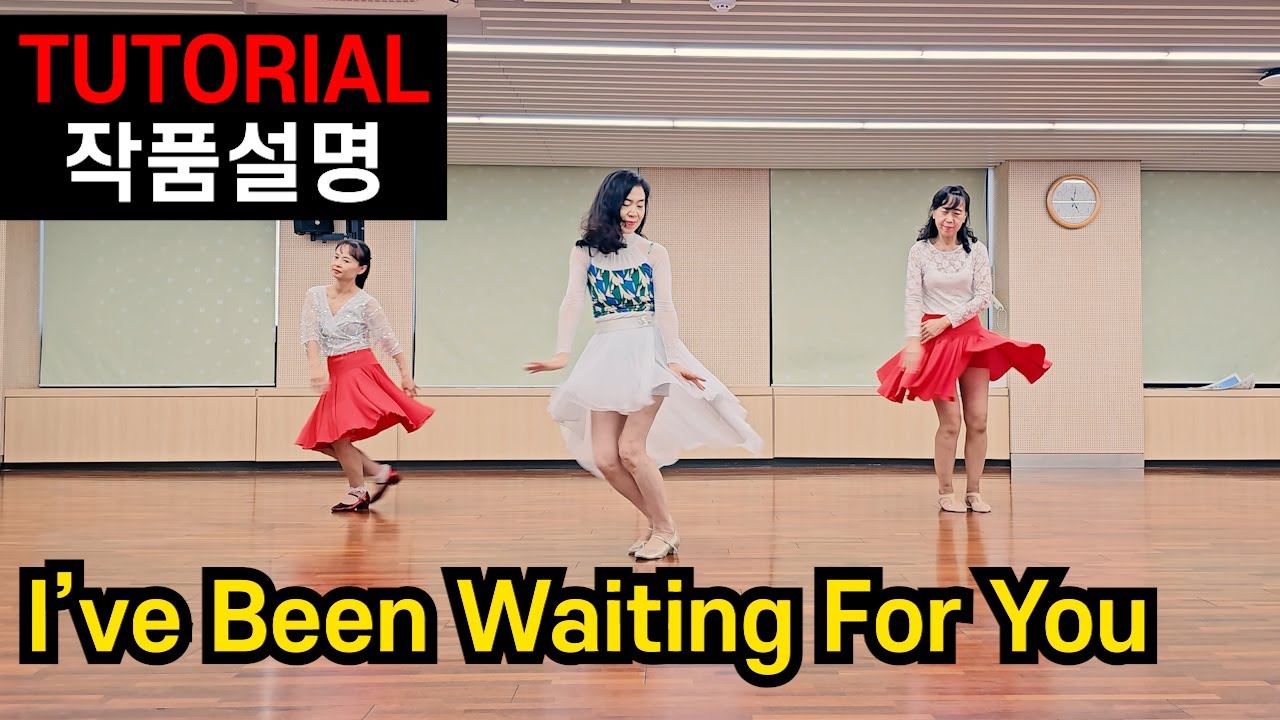 Tutorial 애잔하고 서정적인 그림같은 작품 I Ve Been Waiting For You 초중급 Improver
