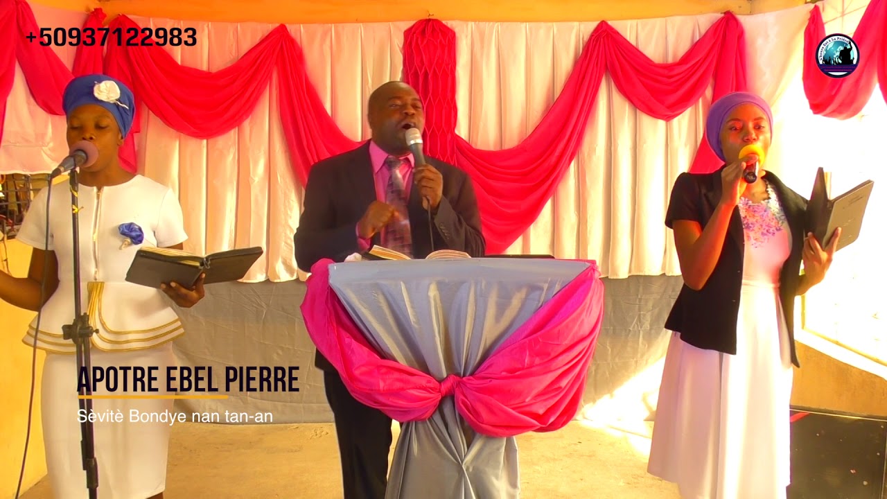 Adoration Apotre Ebel Pierre 28 Mai 2020 Youtube