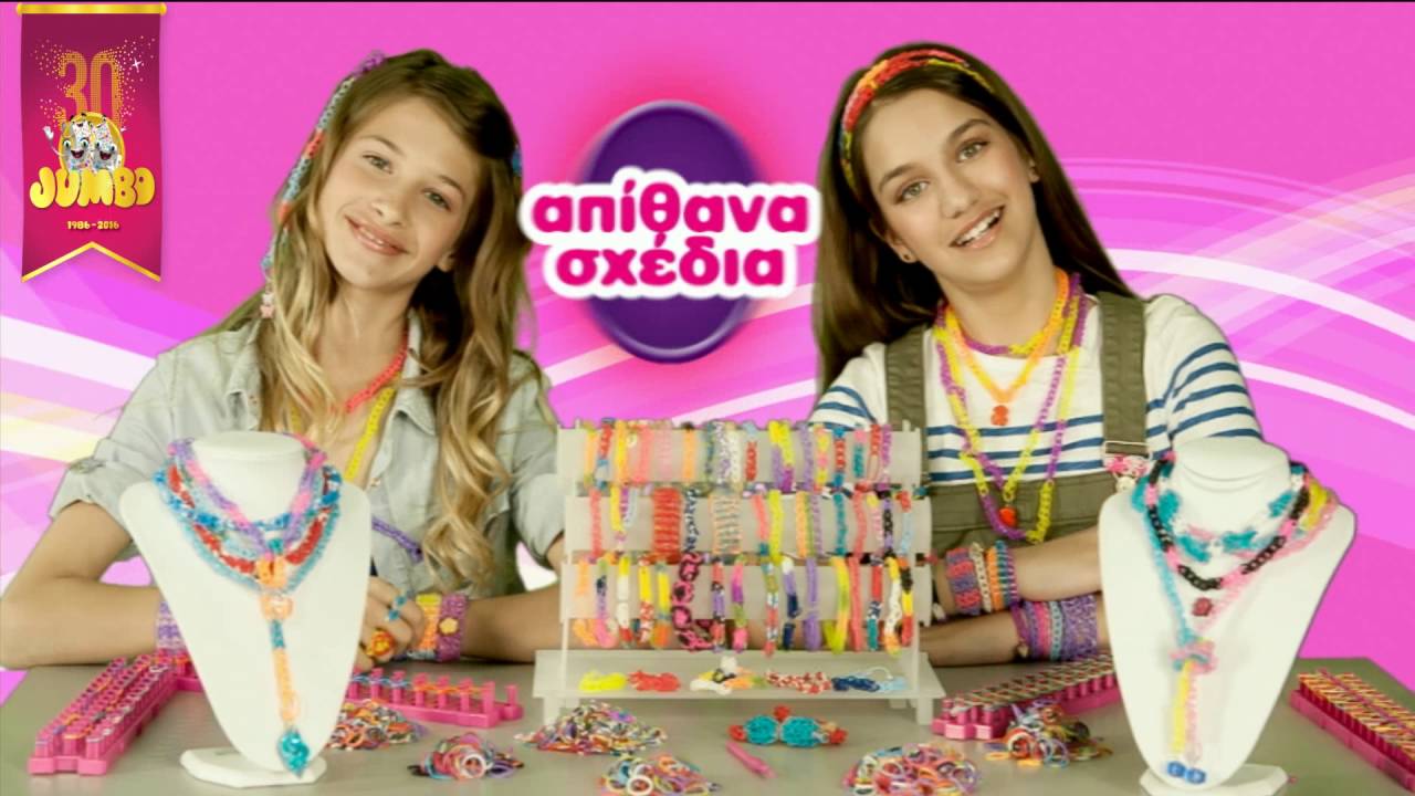 Plexi Flexi Youtube