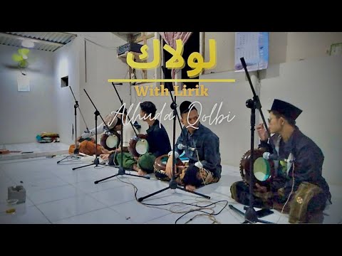 Lawlaka With Lirik Audio Hd Youtube Music