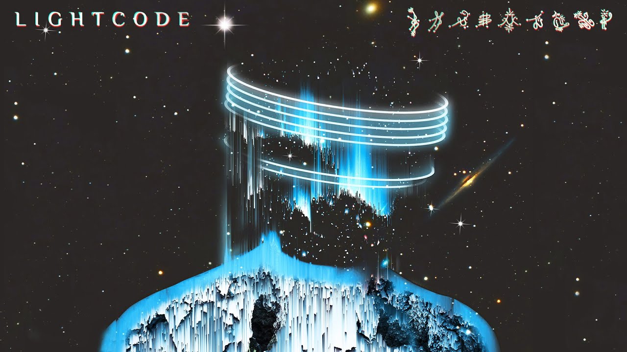 Lightcode 2022 Soundbath Youtube