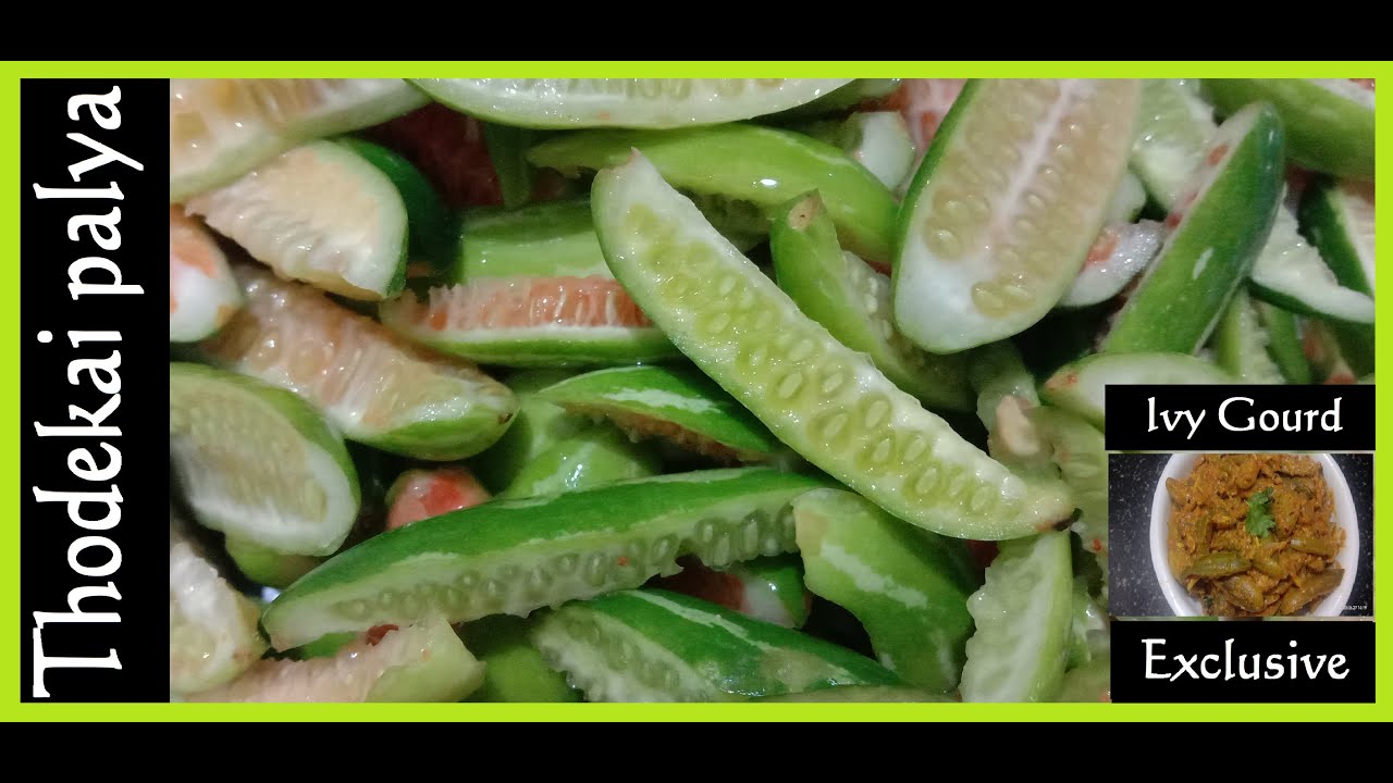 Thondekai Palya Ivy Gourd Palya Thondekai Recipe à à šà à à à à à à