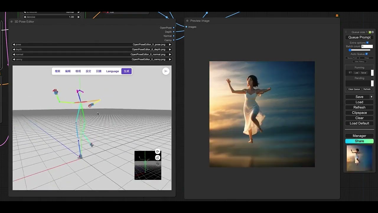 Comfyui 3d Pose Editor Sample Youtube