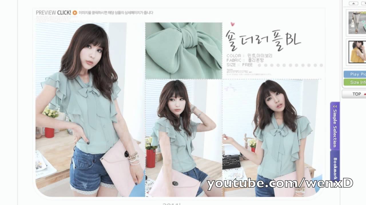 How To Basics For Gmarket Korean Online Store Youtube