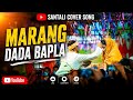 Marang Dada Bapla Santhali Ai Cover Song Latest Santali Wedding Song ...