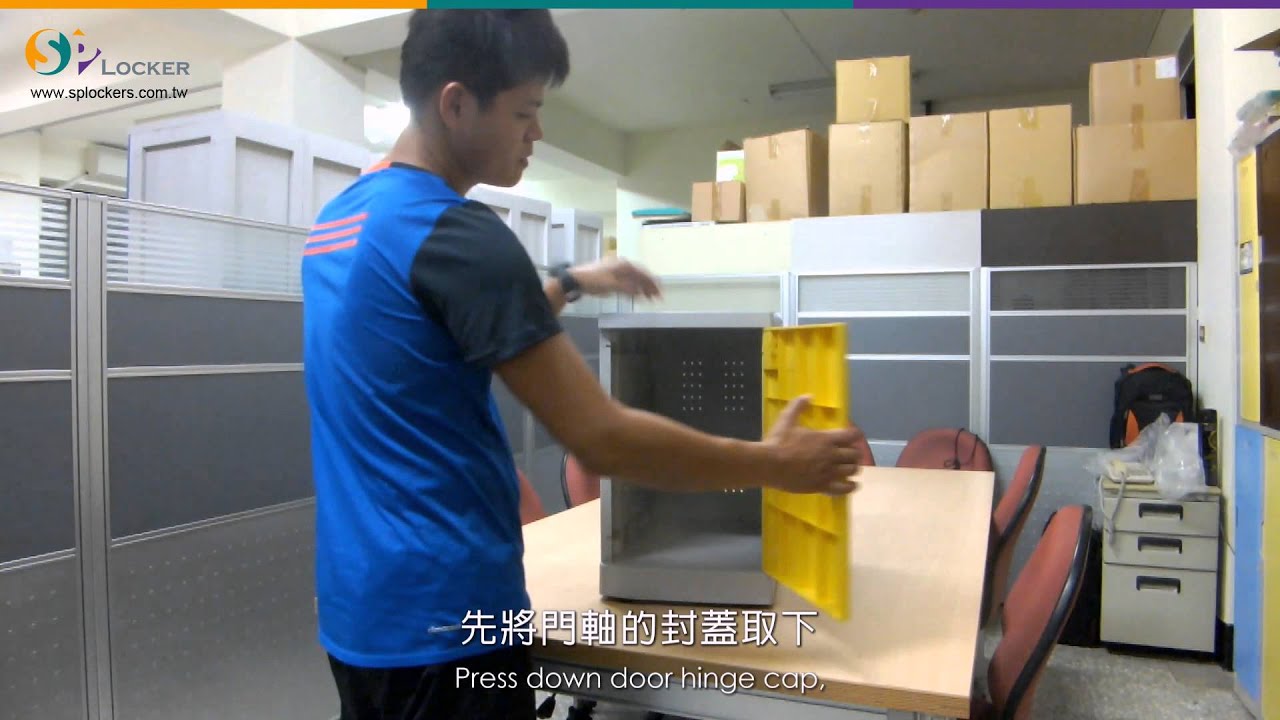 Assembly Disassembly Youtube